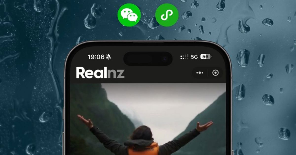 RealNZ微信小程序下单指南